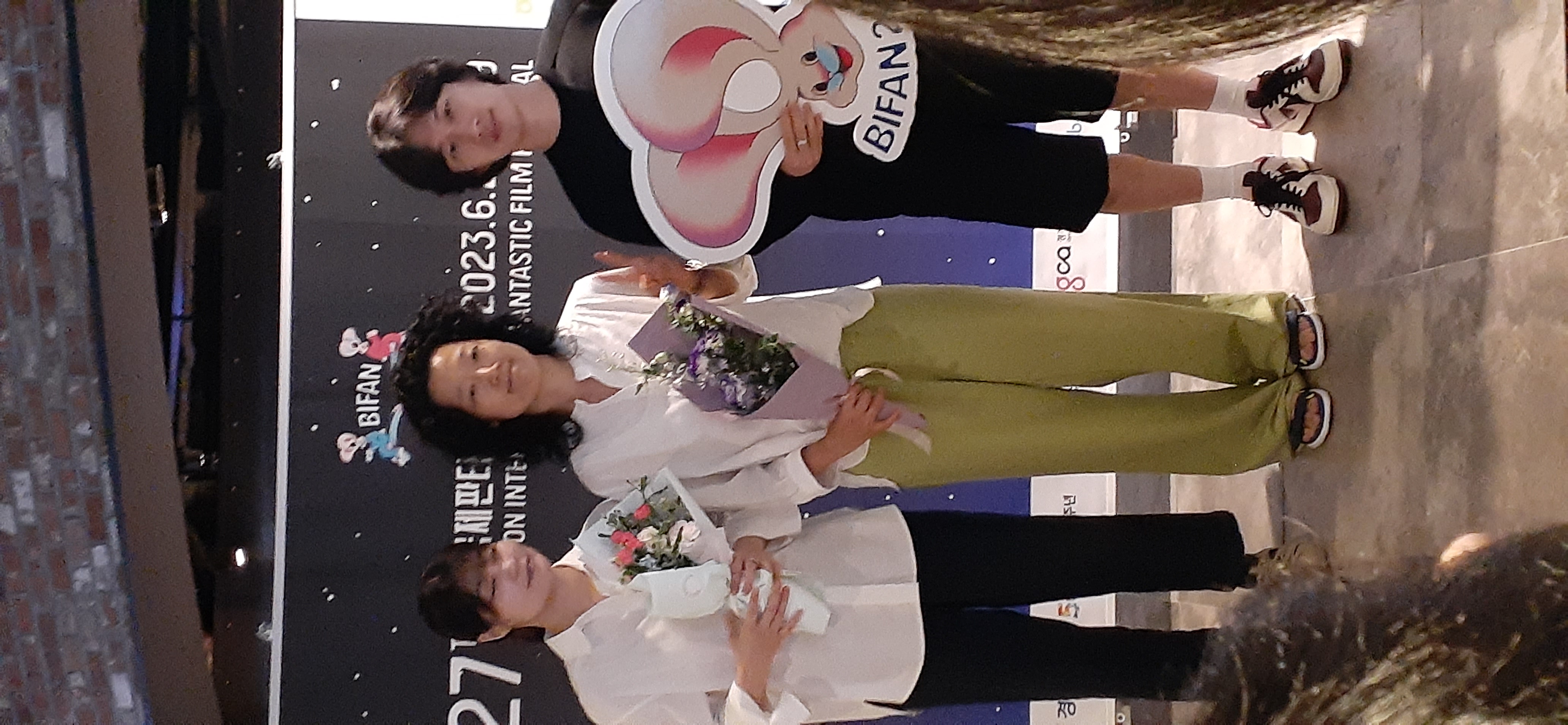 2024 상영작 리뷰 | BIFAN