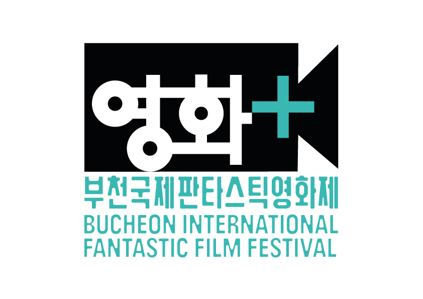 BIFAN 뉴스 | BIFAN