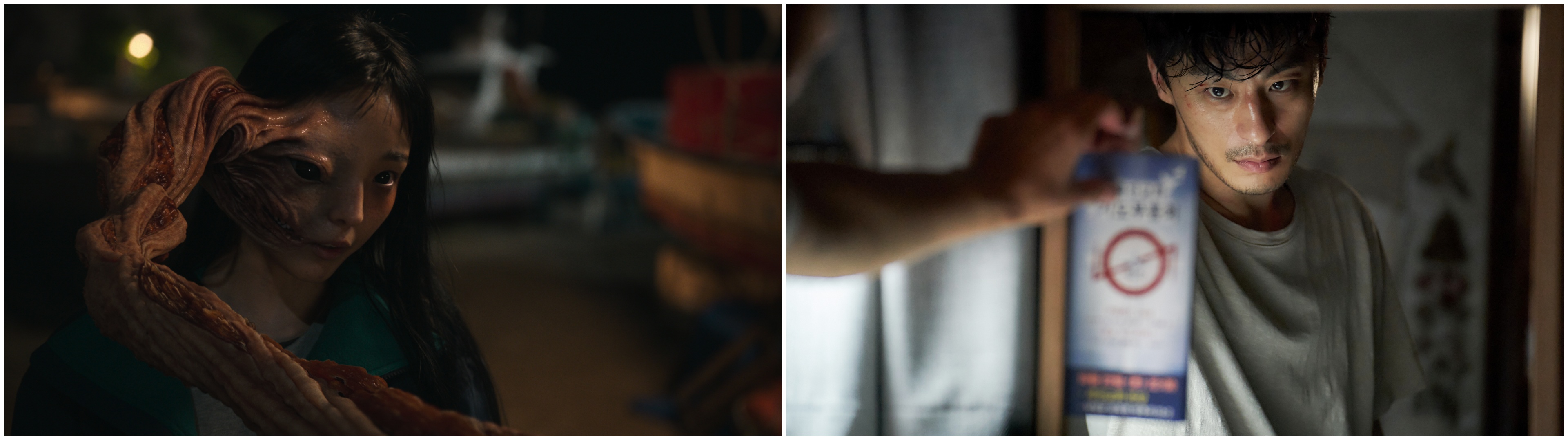 BIFAN 뉴스 | BIFAN