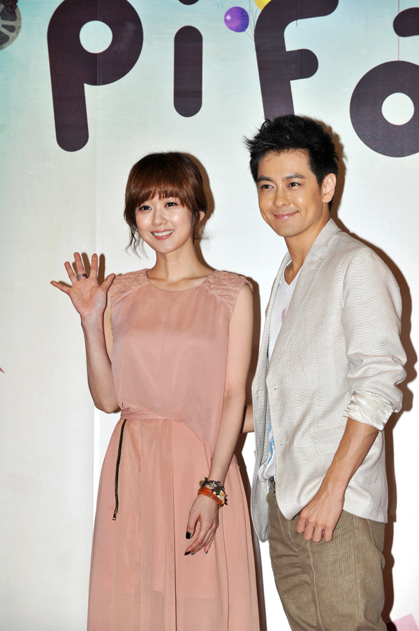 BIFAN 뉴스 | BIFAN