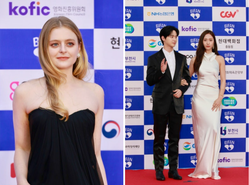 BIFAN E-daily | BIFAN